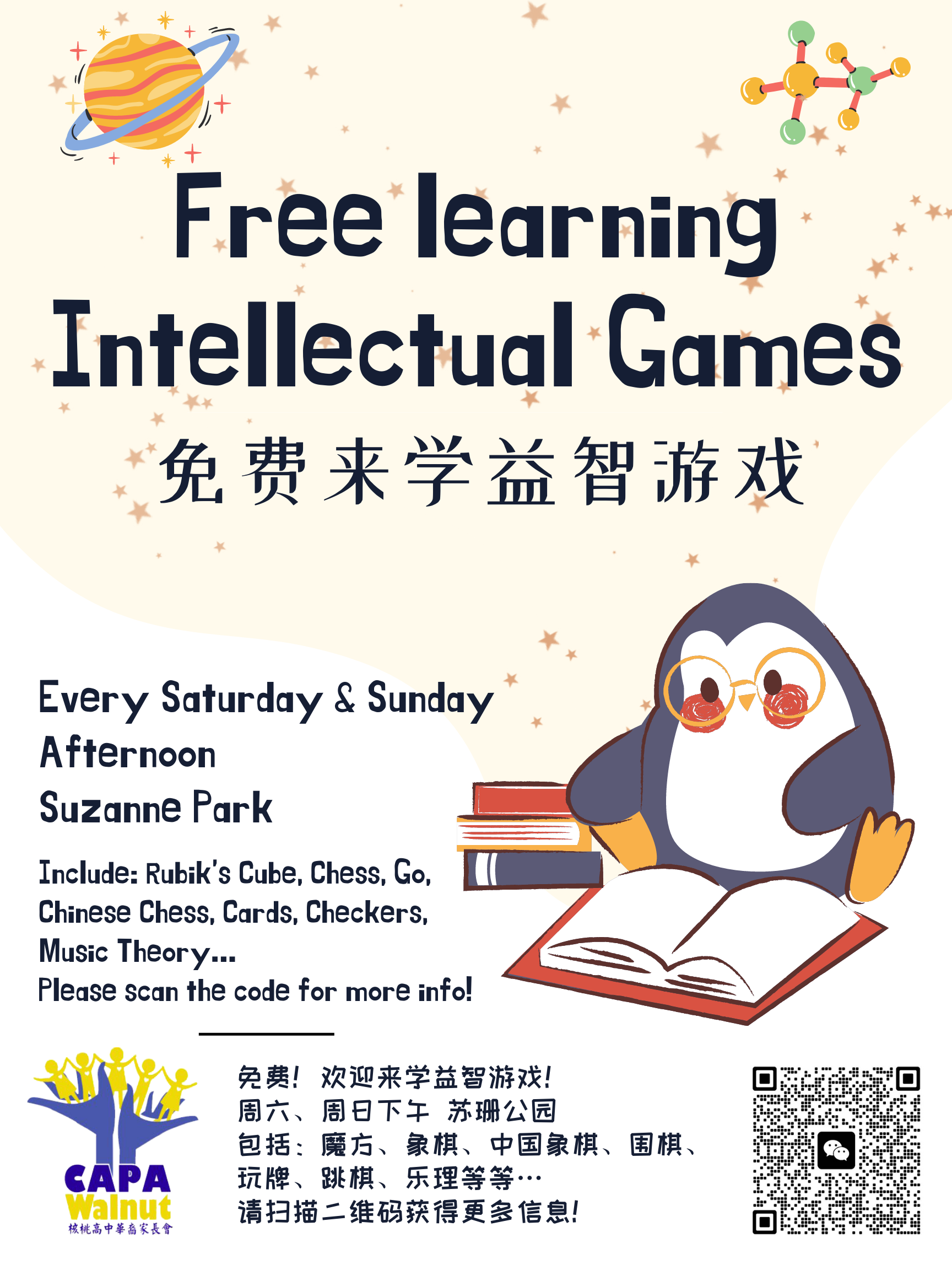 Free learning Intellectual Games - Chinese American Parents Association ...